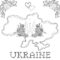 State Symbol Of Ukraine Trident Coloring Page | Coloring Pages Mimi Panda