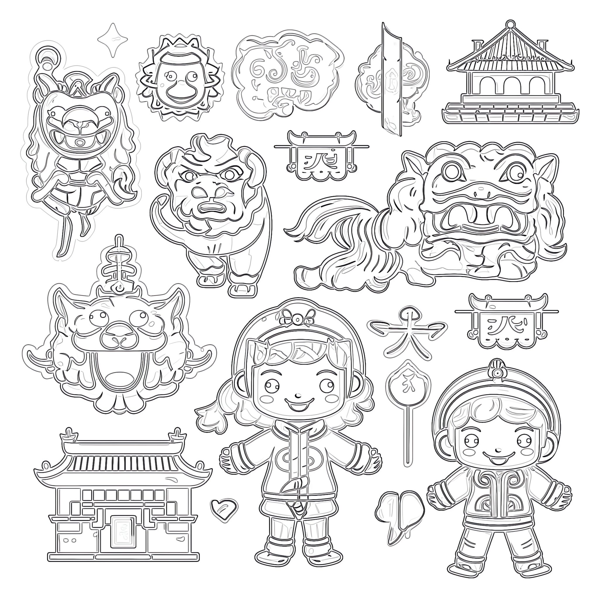 Chinese New Year Set Coloring Page | Coloring Pages Mimi Panda