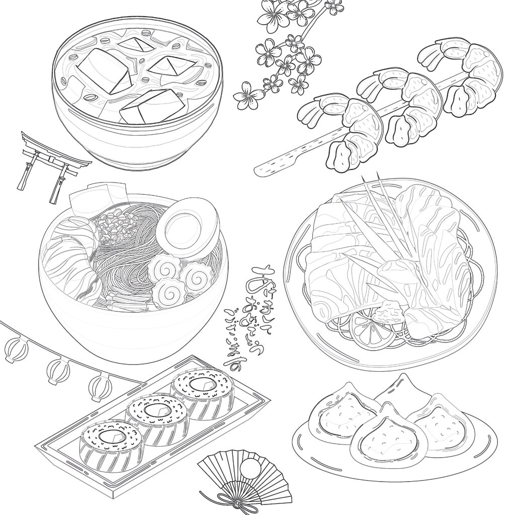 Japanese Food Coloring Page | Coloring Pages Mimi Panda
