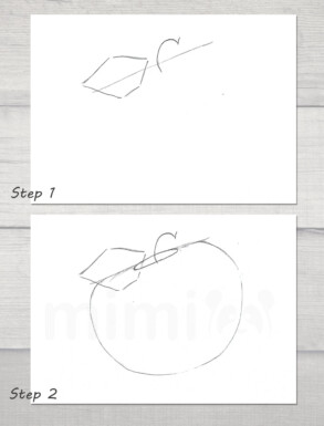 Pumpkin Drawing: Step-by-Step Tutorial | Mimi Panda