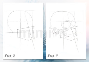 Skull Drawing: Step-by-Step Tutorial | Mimi Panda