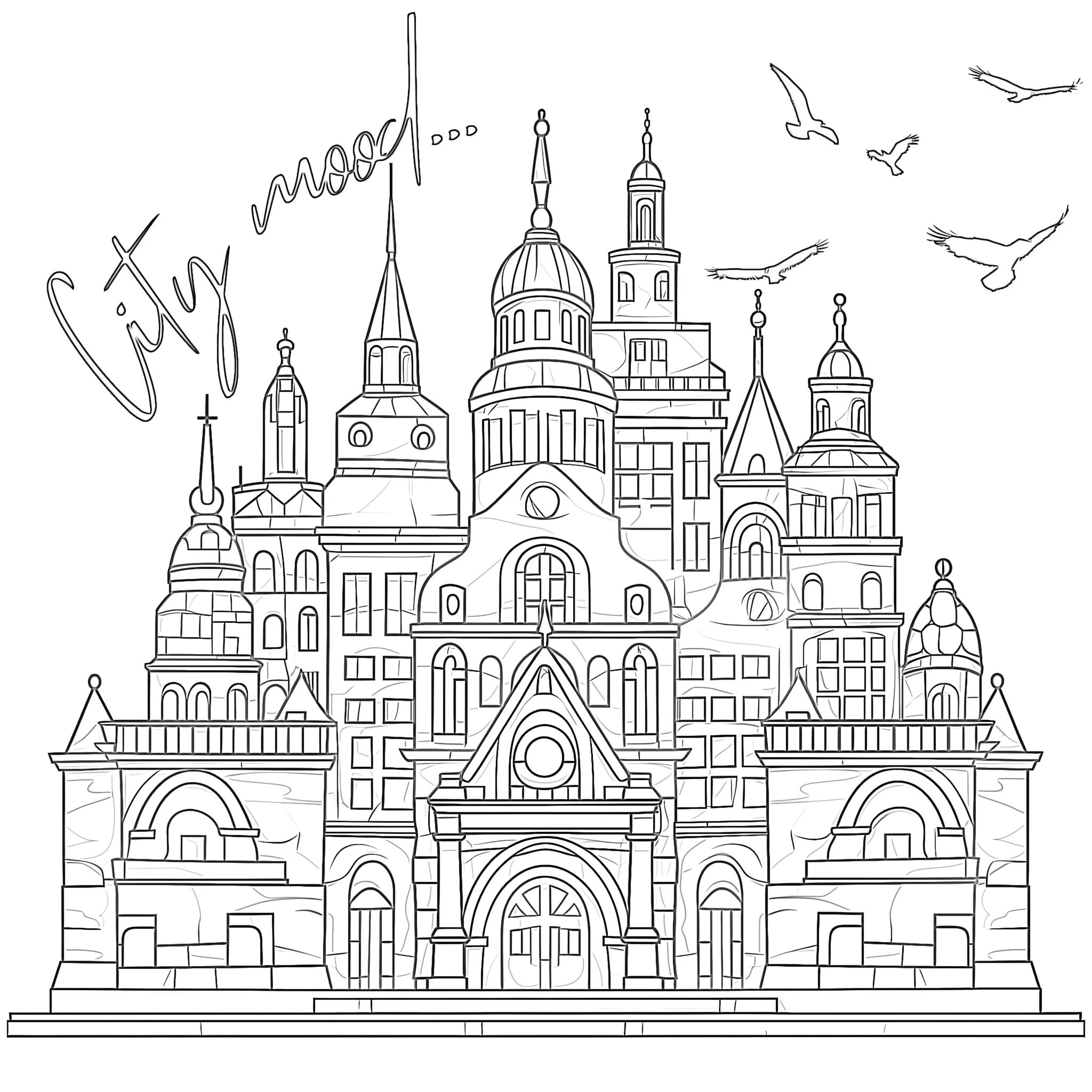 Best Architecture Coloring Page | Coloring Pages Mimi Panda